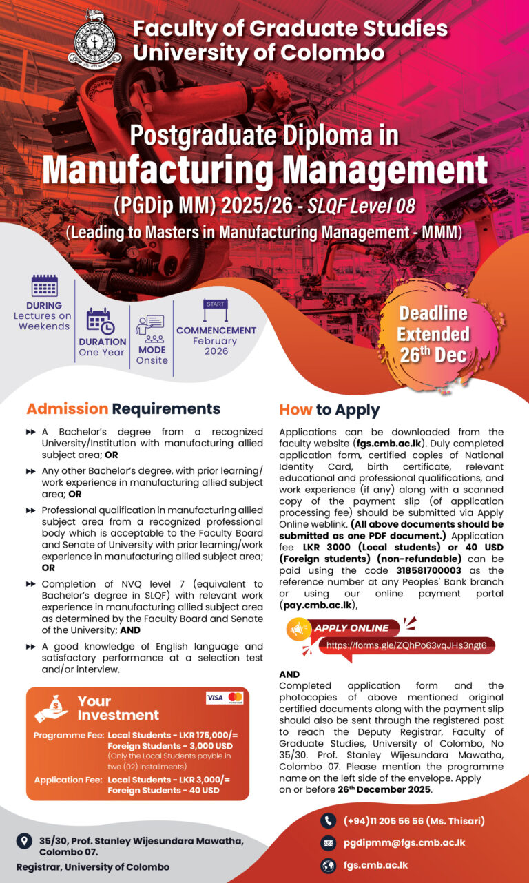 Postgraduate Diploma in Manufacturing Management – (PGDip MM) 2025/26 ...